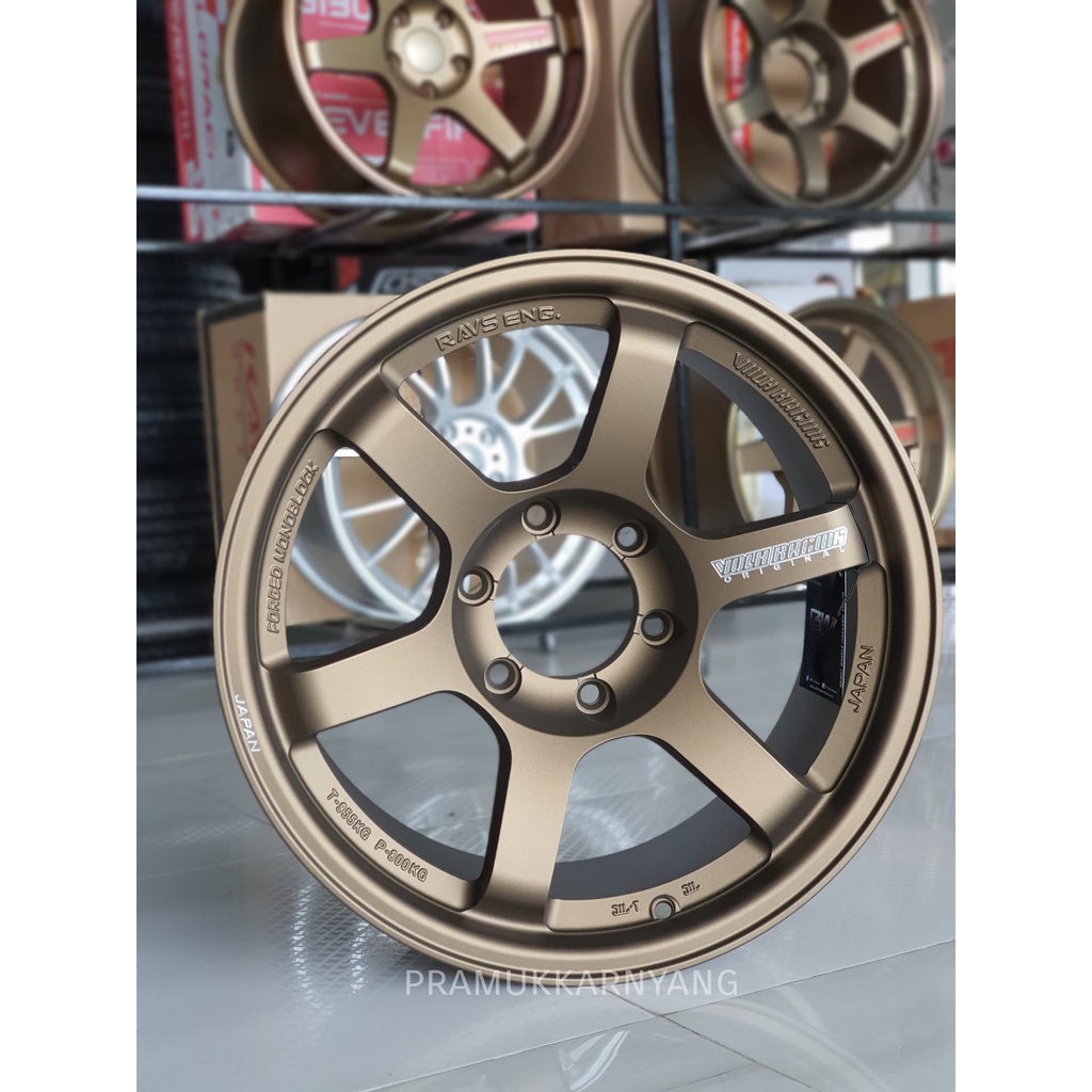 ล้อแม็กขอบ18 TE37 SUV ก้านยก 18x9.0 6h139.7 ET0 น้ำตาลหยอดขาว เลเซอร์แท้ หรูพรีเมี่ยม ประกัน ...