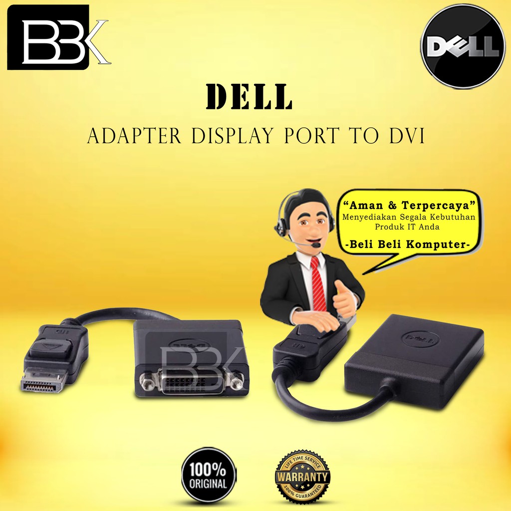 Dell Display Port to DVI อะแดปเตอร์พอร์ต | Shopee Thailand