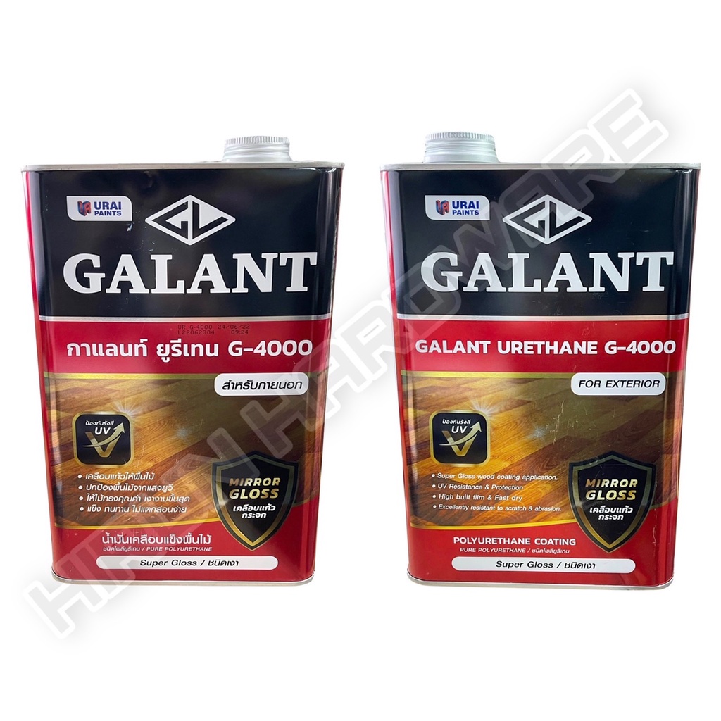 กาแลนท์ยูรีเทน สำหรับภายนอก เบอร์ G-4000 3.5 ลิตร (GALANT Urethane for Exterior No. G-4000 ...