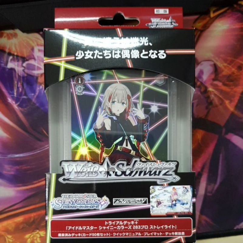 TD Weiss Schwarz The Idolmaster Shinycolor, Weiss Schwarz Trial Deck ...