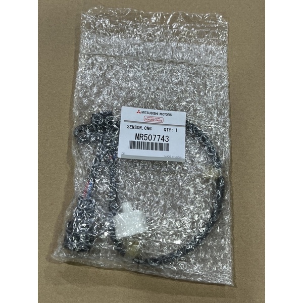 เซ็นเซอร์ข้อเหวี่ยง Mitsubishi Triton เบนซิน ปี2008-2014 เครื่อง2.4 แท้ ...