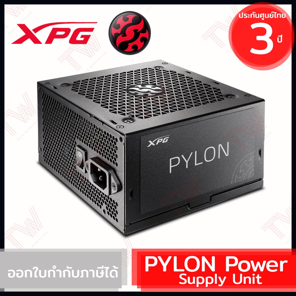 XPG PYLON Power Supply Unit 750W อุปกรณ์จ่ายไฟคอมพิวเตอร์ ของแท้ ประกัน ...