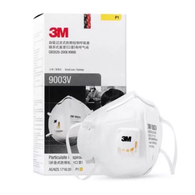 หน้ากาก 3M 9003V ( รุ่นมีวาล์ว ) | Shopee Thailand