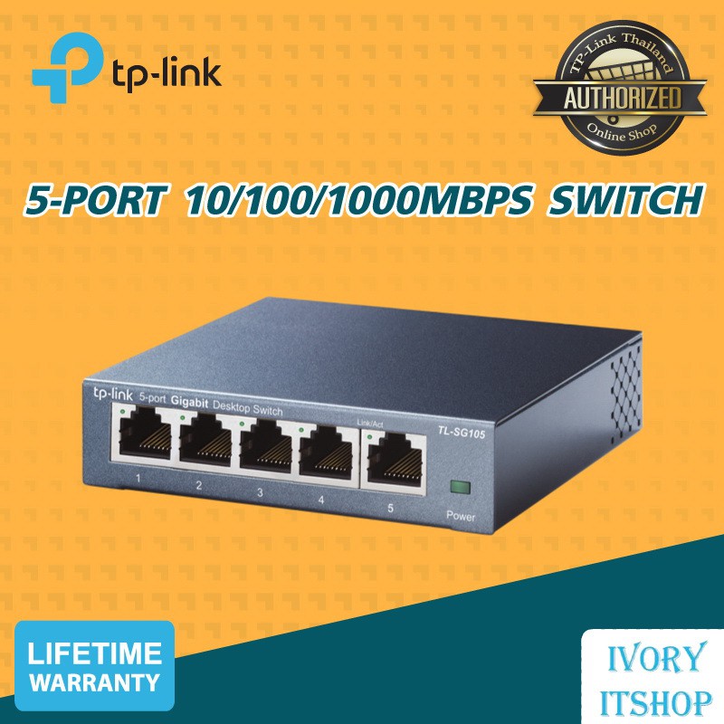 TP-LINK TL-SG105 5 Port Gigabit Desktop Switch SG105/ivoryitshop ...
