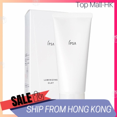 IPSA Luminizing Clay 100g | Shopee Thailand