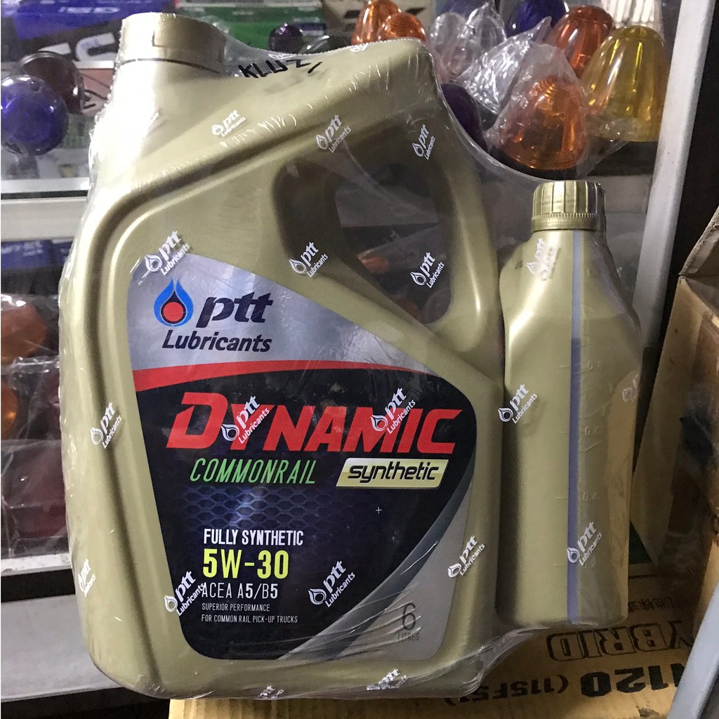 (8ลิตร) PTT DYNAMIC COMMONRAIL SYNTHETIC น้ำมันเครื่องดีเซลสังเคราะห์ ...