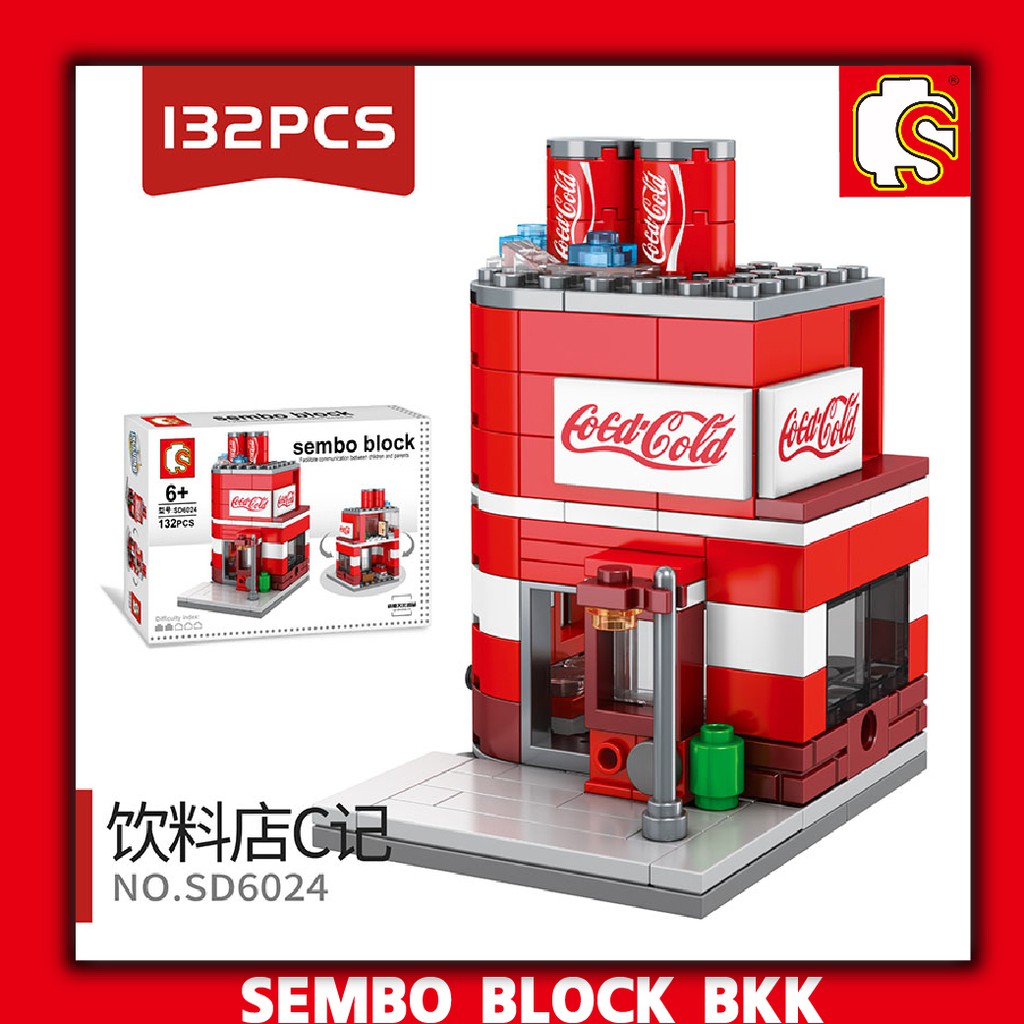 ชุดบล็อคตัวต่อ SEMBO BLOCK ร้านค้า Street Food ตัวต่อร้านค้า | Shopee ...