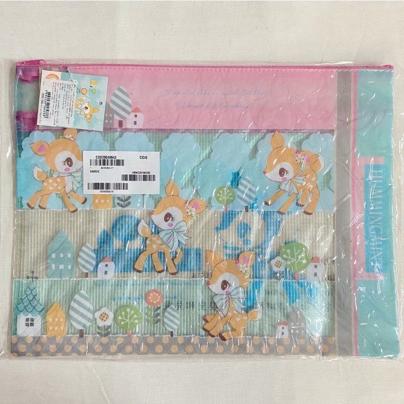 อัพเดทลายใหม่เรื่อยๆ ซองซิป ซองแฟ้ม แฟ้ม ใส่เอกสาร F4 A4 ของแท้ 100