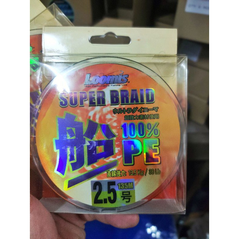 สาย PE 100 SUPER Braid รุ่นใหม่ ของแท้ 100% ของ loomis. นำเข้า japan 🇯🇵 ...