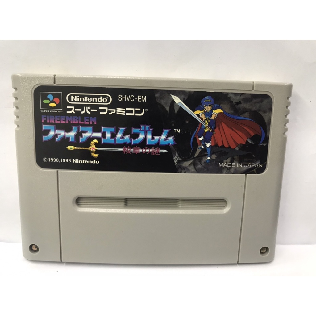ตลับ SFC Fire Emblem : Seisen no Keifu ตลับ Super Famicom (SFC ...