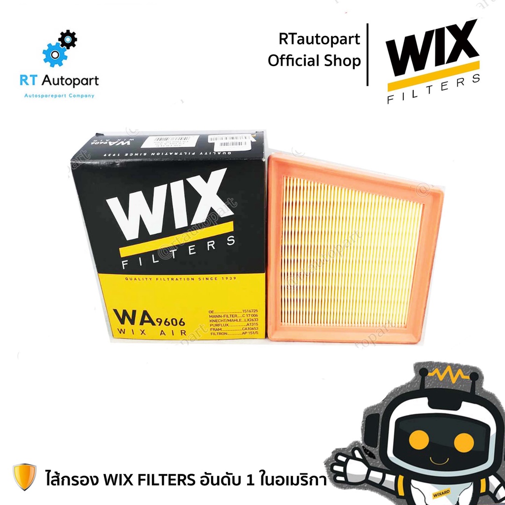 WIX กรองอากาศ Ford Fiesta ปี10-16 เครื่อง 1.4 - 1.5 1.6 / กรองอากาศ ...
