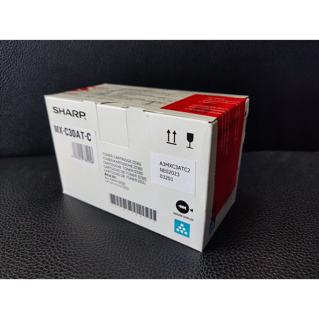 หมึกเครื่องถ่ายเอกสาร Sharp MX-C300F | Shopee Thailand