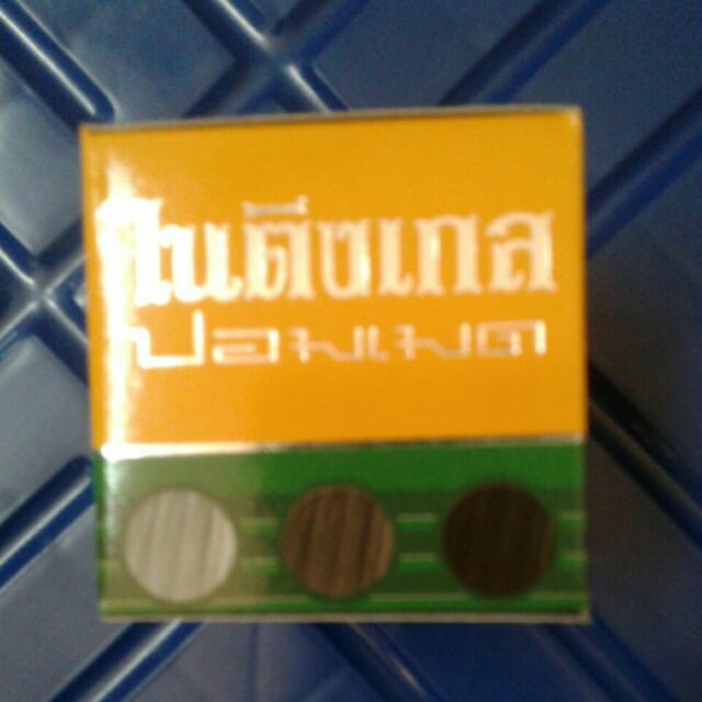ไนติงเกล ปอมเมด Nightingale Pomade | Shopee Thailand