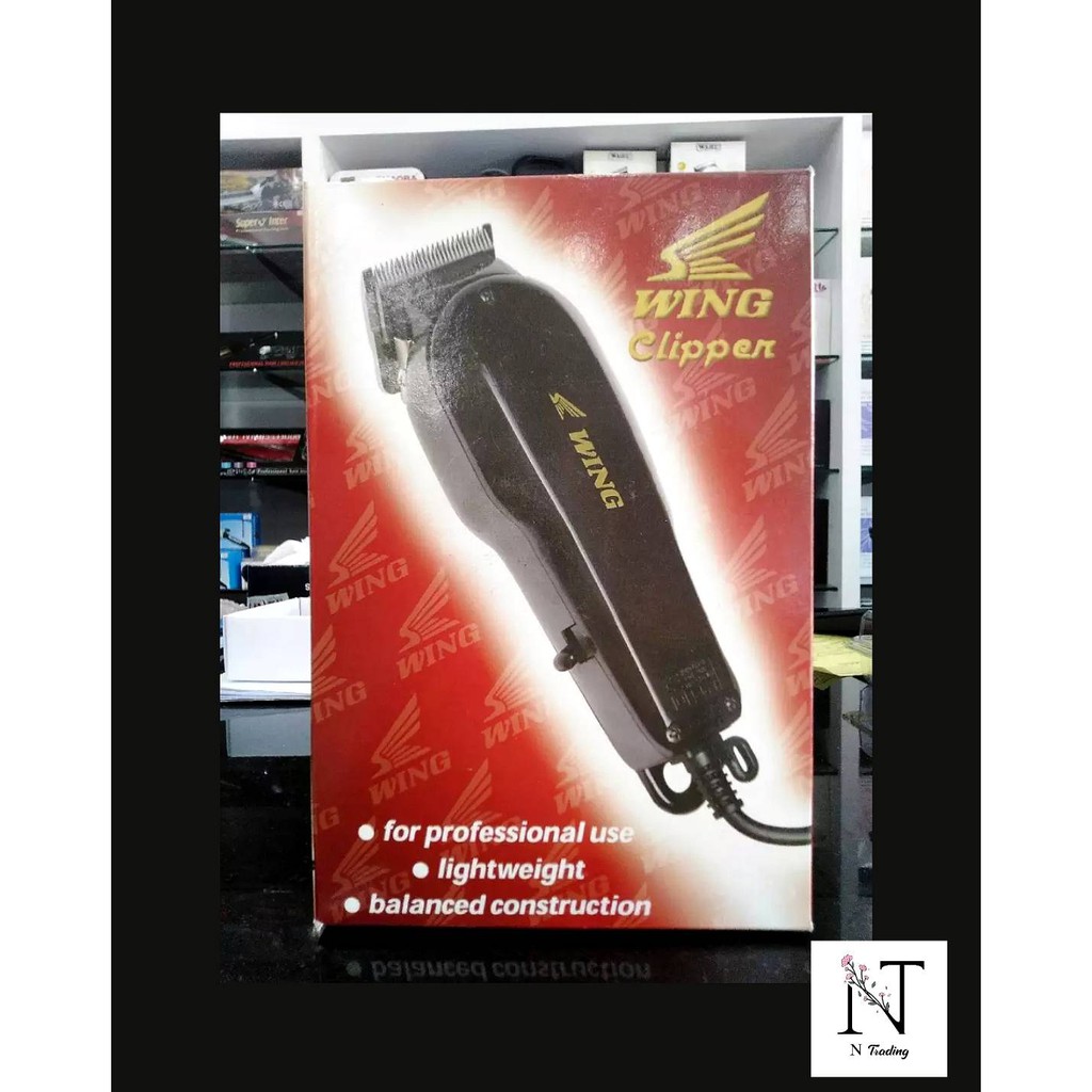 ปัตตาเลี่ยน WING Clipper Ac220V(กล่องแดง) ขนาดบรรจุ 1 ชิ้น | Shopee ...