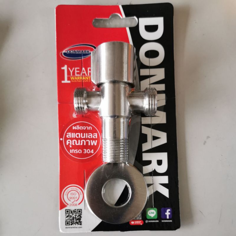 วาล์วฝักบัว สต๊อปวาล์ว 2 ทาง, 3 ทาง แสตนเลส 304 DONMARK DGS-2418, DGS-2518, DGS-2618 และ DGS ...