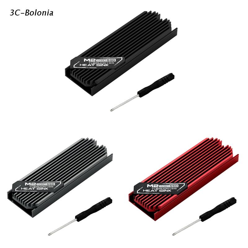 【PC】 Hard Disk Heatsink Cooler Thermal Cooling Pad HeatSink NVME PCI-E ...
