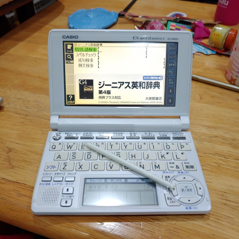 พจนานุกรม สารานุกรม Casio EX-word DATAPLUS 5 XD-A4800 จอสี 【มือ 2 ...