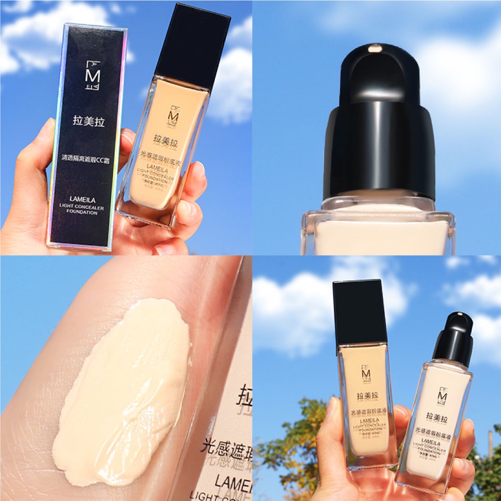 Lameila Light Concealer Foundation ครีมรองพื้นผสมคอนซีลเลอร์ ปกปิดขั้น ...