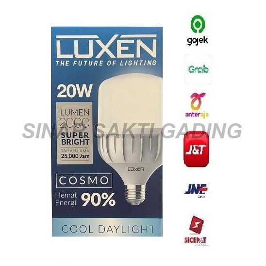 Putih Luxen LED Lamp CAPSULE Bulb 20w เหลือง/ขาว | Shopee Thailand