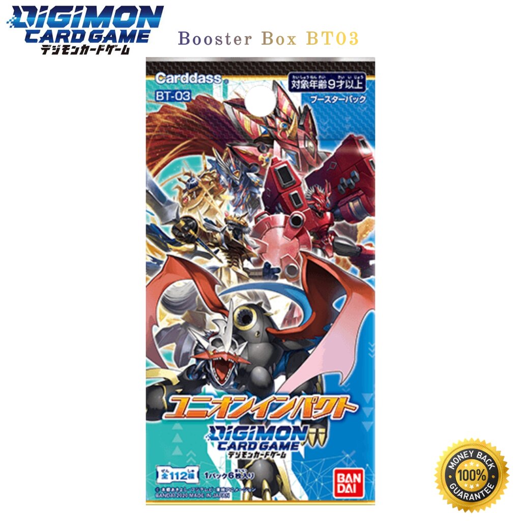 [Digimon] Booster Box 03 - Union Impact BT03 "พร้อมส่ง" (Digimon Card ...