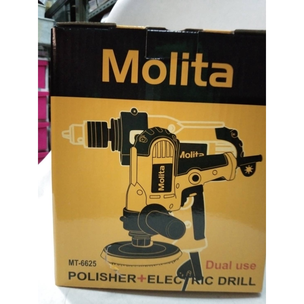 MOLITA เครื่องขัดสีรถยนต์ MOLITA รุ่น MT-6625 ขนาด 5 นิ้ว 900W + สว่าน 2 IN 1 แถมฟรี! ผ้าขนแกะ ...