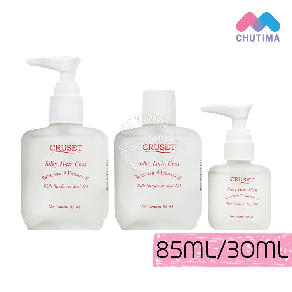 โลชั่นเคลือบผม บำรุงผม ครูเซ็ท ซิลกี้แฮร์โคท 30/85 มล. Cruset Silky Hair Coat 30/85 ml. | Shopee ...