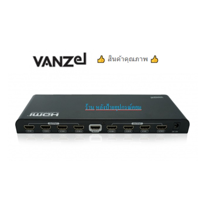 VANZEL 1×8 HDMI2.0 HDR SPLITTER 4KX2K@60HZ รุ่น LH-108HDR | Shopee Thailand