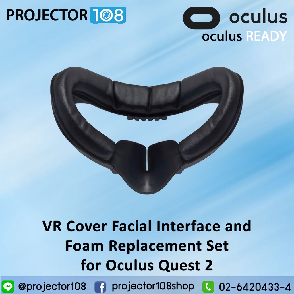 VR Cover Facial Interface and Foam Replacement Set for Oculus Quest 2 ...