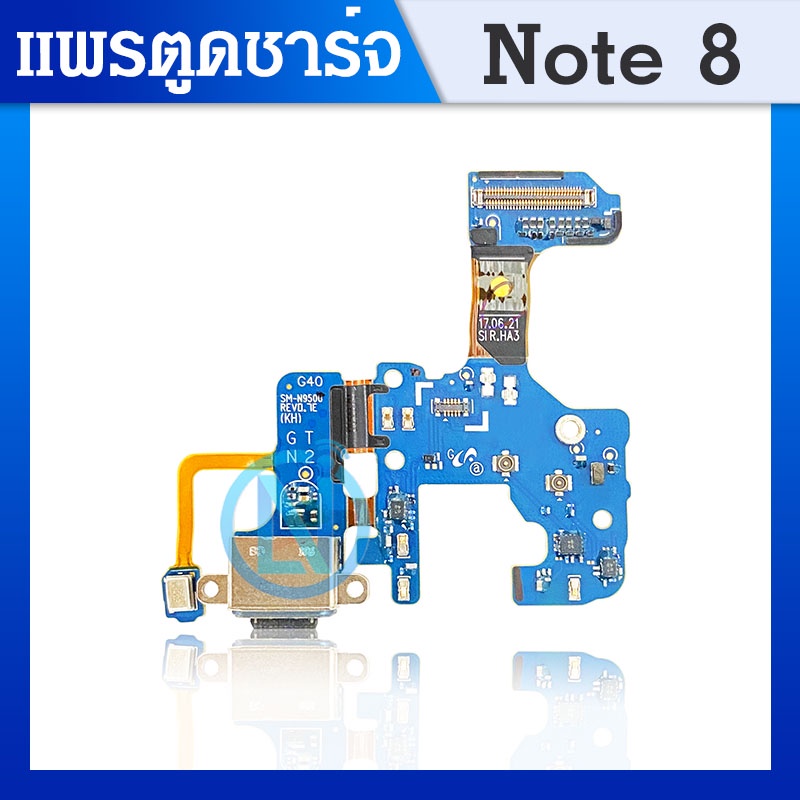 USB แพรตูดชาร์จ - Samsung Note8 / N950 / แพร USB note8/N950F | Shopee ...