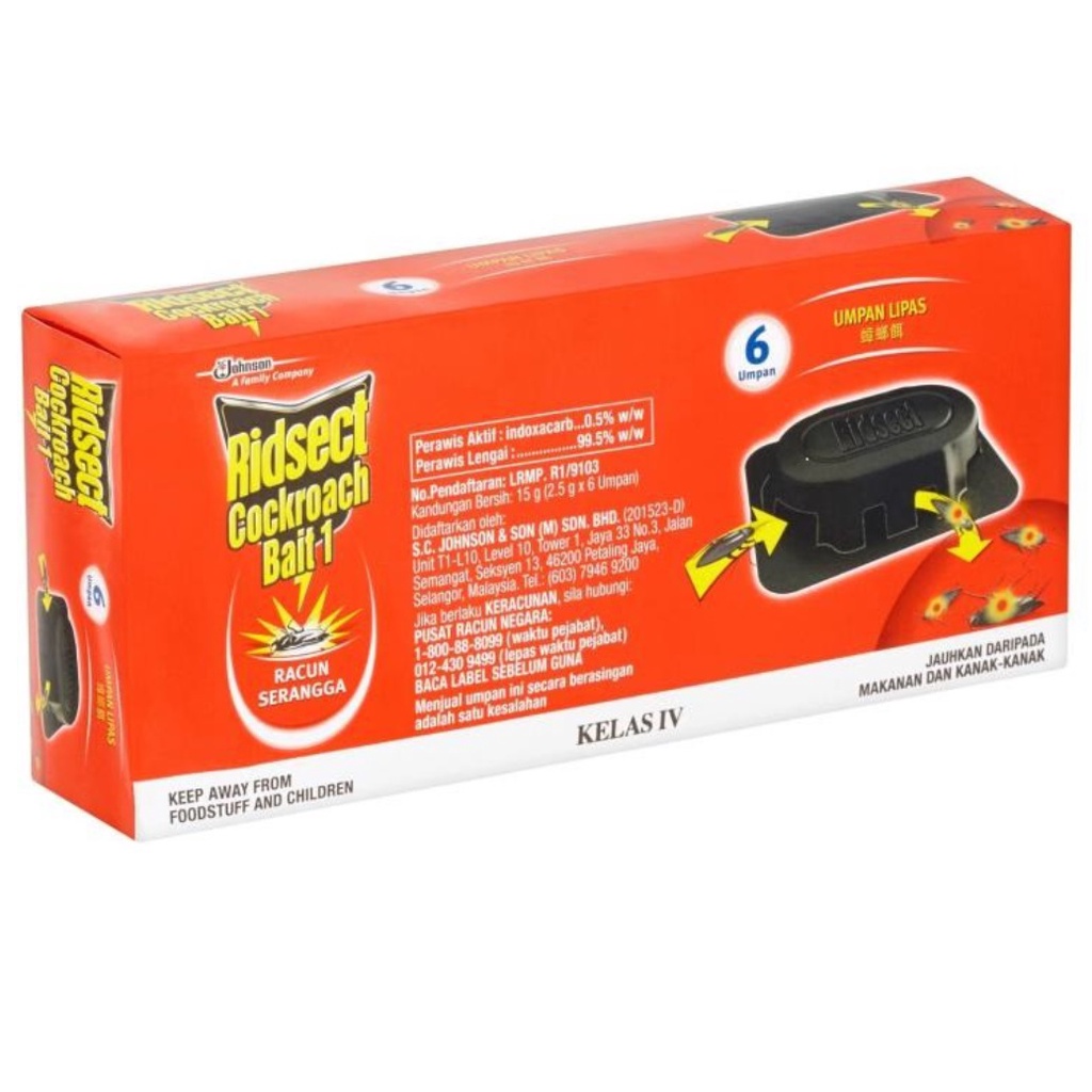 กับดักแมลงสาบ Ridsect Cockroach Bait 1 แพค บรรจุ 6 ชิ้น | Shopee Thailand