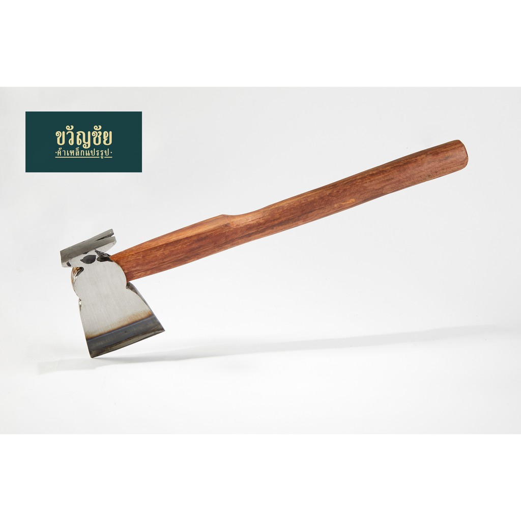 ขวาน ขวานด้ามไม้ ขวานเหล็กแหนบ ขวานหัวหงอน มุยแง่มขวานสะบ้า ขวานด้ามไม้ ...