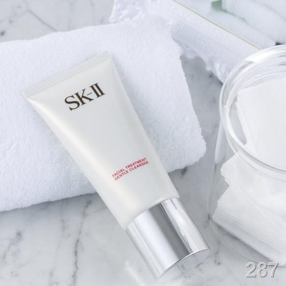 SK-II Facial Treatment Gentle Cleanser 120g | Shopee Thailand
