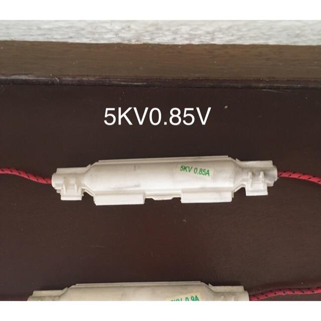 ฟิวส์ High Volt ไมโครเวฟ (มือสอง) | Shopee Thailand