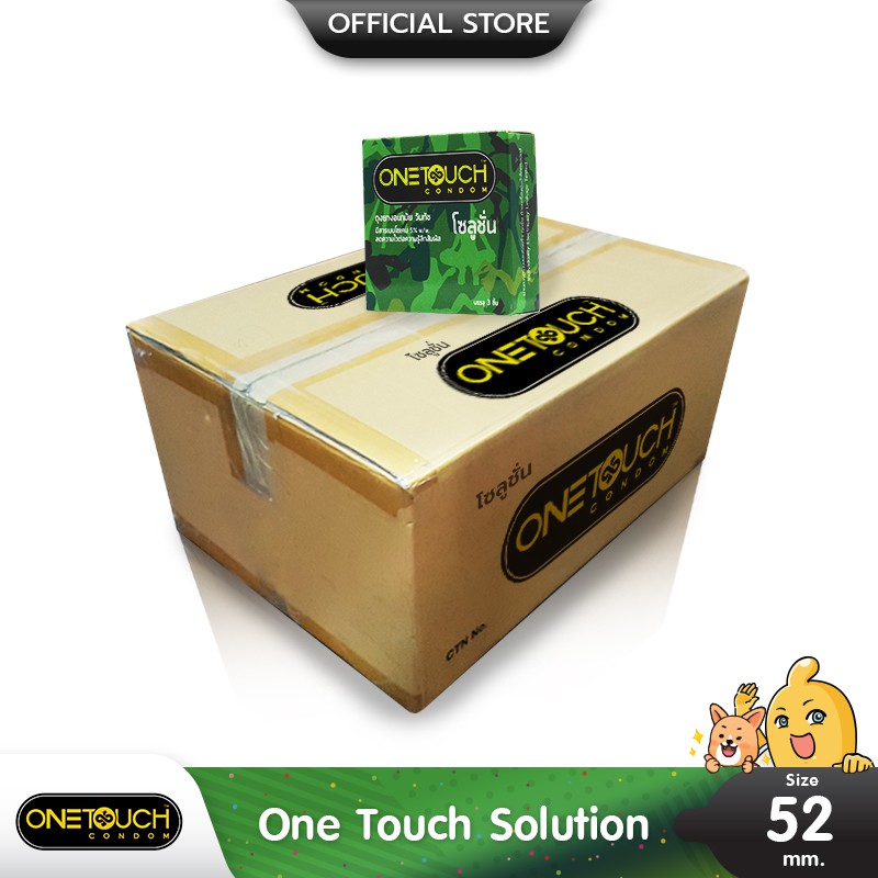 Onetouch Solution ถุงยางอนามัย ผิวเรียบ มีสารชะลอหลั่ง ขนาด 52.5 มม. บรรจุ 1 ลัง (144 กล่อง ...