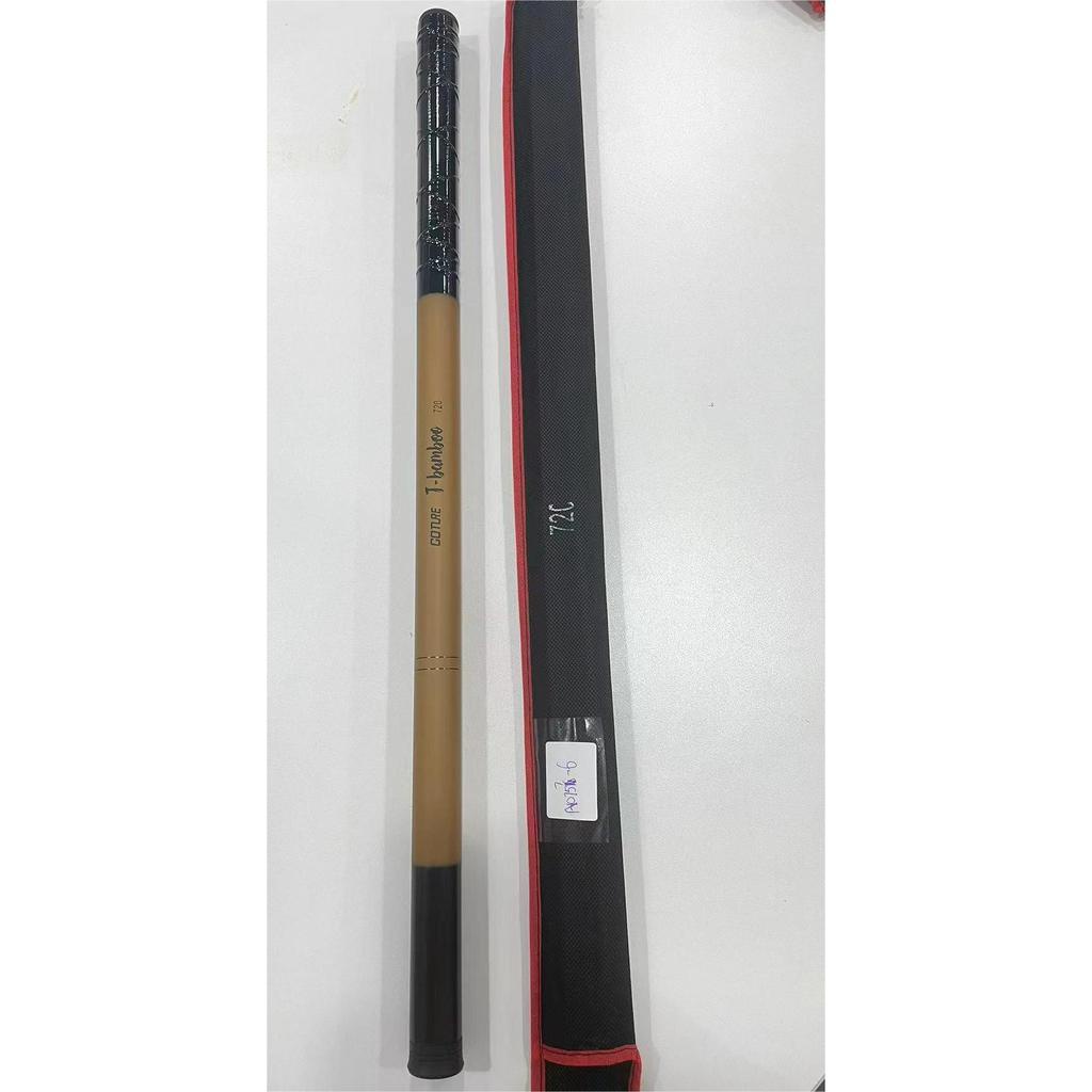 GOTURE bamboo คันเบ็ดตกปลา ชิงหลิว ขนาด2.7m/3.6m/4.5m/5.4m/6.3m/7.2m คาร์บอนไฟเบอร์ จัดส่งจากไทย ...