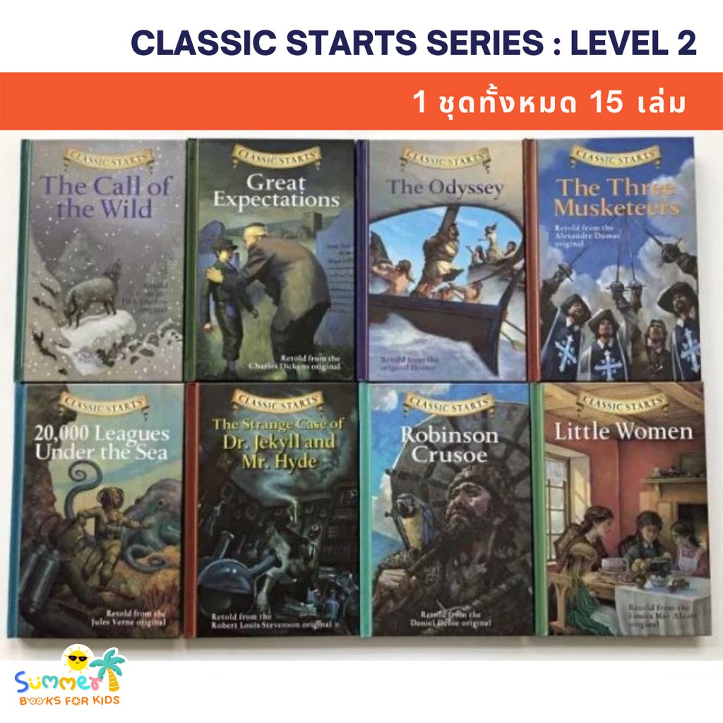 Classic Starts Series : Level 2 (Hard Cover) 15 Books หนังสือภาษาอังกฤษ ...