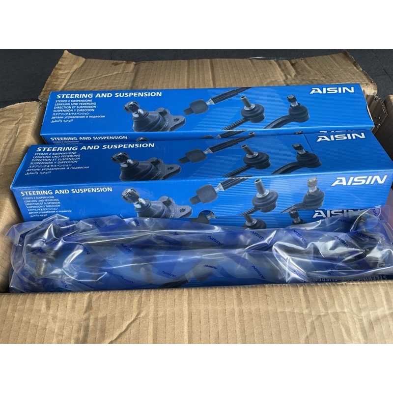 ลูกหมากกันโคลง aisin ของ prius ราคา1 คุ่ | Shopee Thailand