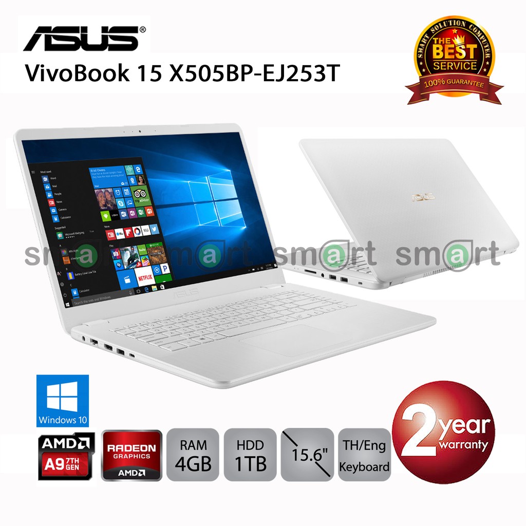 Asus VivoBook 15 X505BP-EJ253T AMD A9-9425/4GB/1TB/Radeon R5 M420/15.6 ...