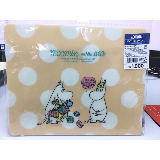 Moomin Mouse Pad แผ่นรองเม้าส์มูมิน | Shopee Thailand