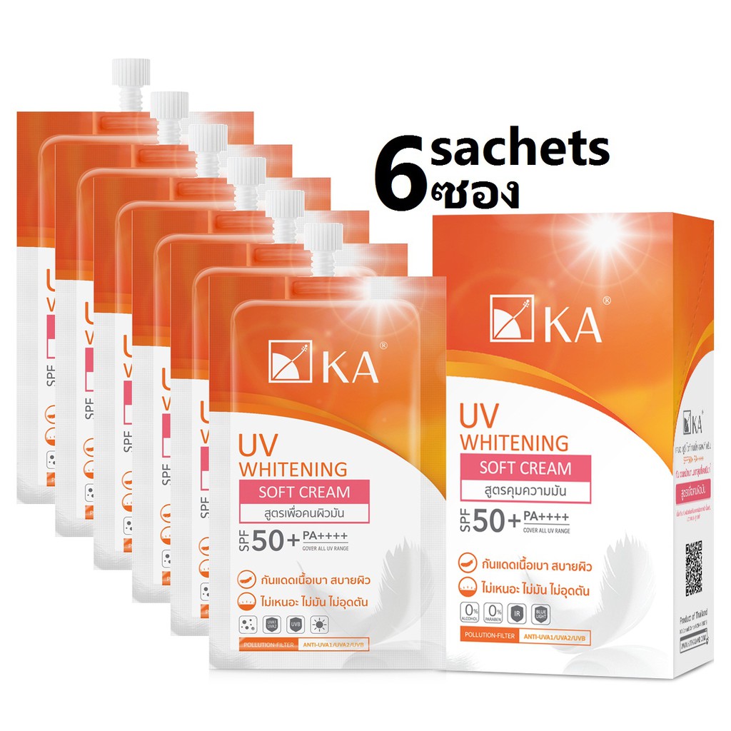 7g 30g 40g กันแดด เคเอ ยูวี ไวท์เทนนิ่ง ซอฟท์ ครีม SPF 50+ PA++++ KA UV Whitening Soft Cream ...