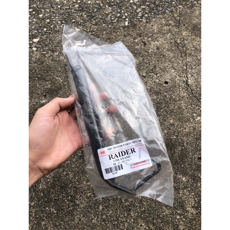 Honda HX135 RAIDER135 HX RAIDER 135 ด้านข้างขาตั้งขอบ | Shopee Thailand
