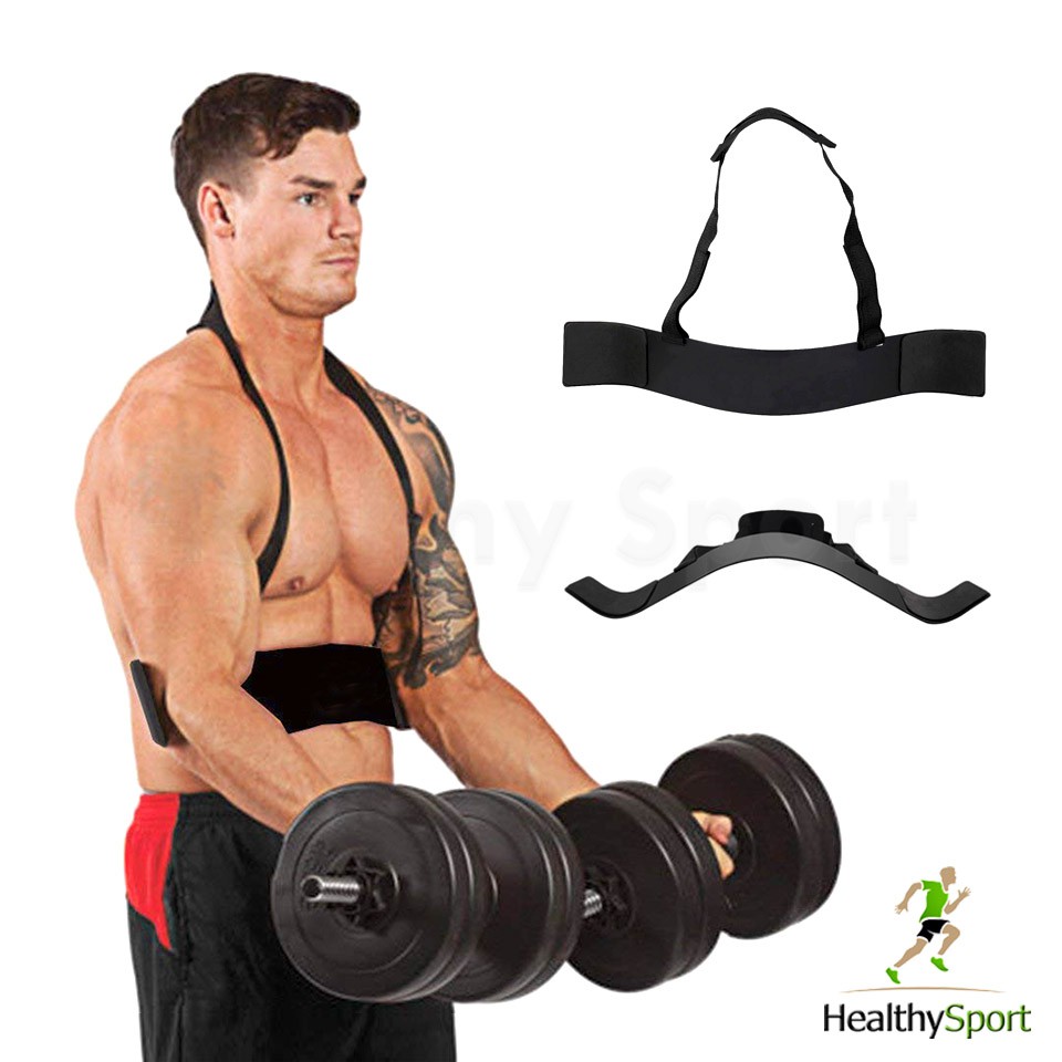 Bicep Arm Blaster - อุปกรณ์เสริมเล่นหน้าแขน | Shopee Thailand