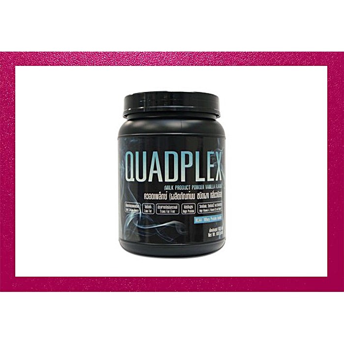 Unicity Quadplex Whey Protein ยูนิซิตี้ เวย์ โปรตีน เพิ่มกล้ามเนื้อ ...