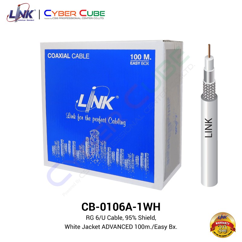 LINK CB-0106A-1WH RG 6/U INDOOR COAXIAL CABLE, 95% Shield, WHITE Jacket, ADVANCE, 100 M./Easy Bx ...