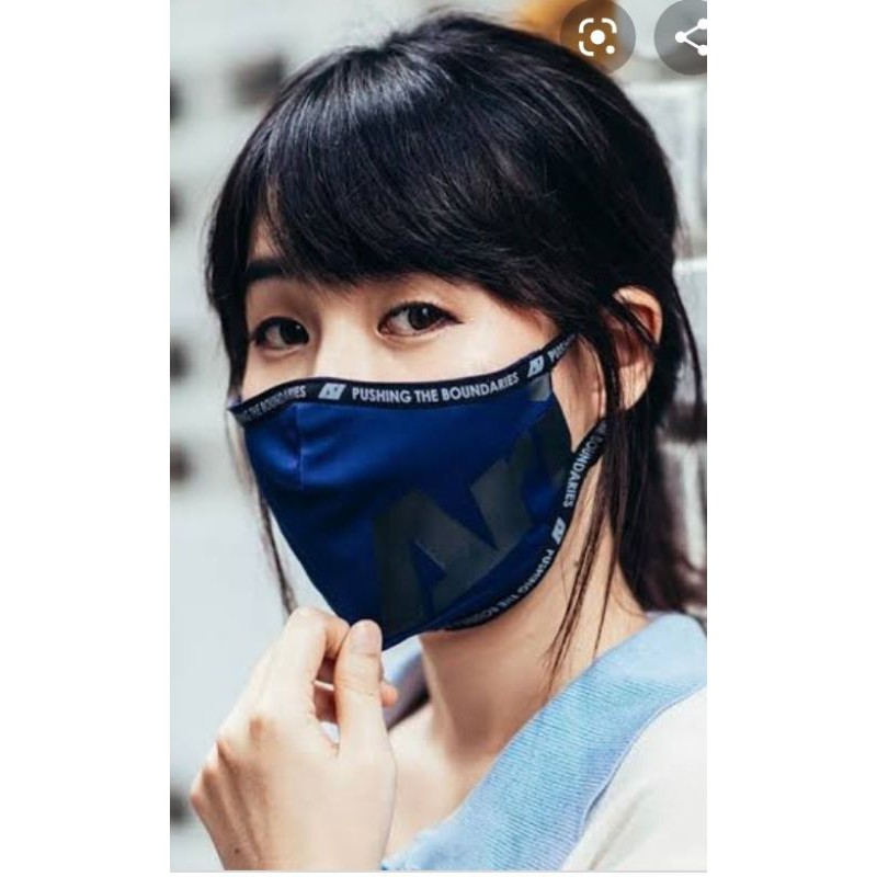 ARI 3D FACE MASK ของแท้ | Shopee Thailand