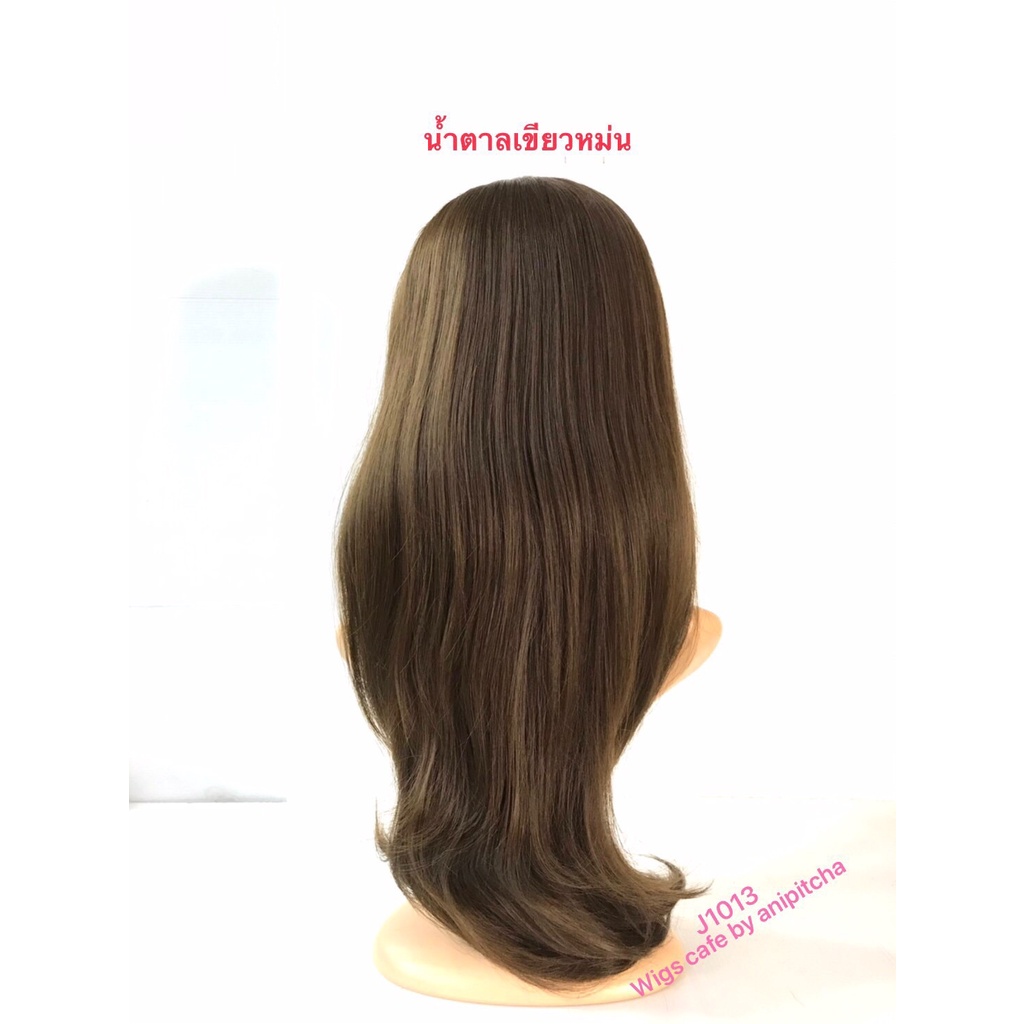 A51-A58 ฮาฟวิกเสียบ รุ่น J1013-50cm. ทรงยาวปลายสไลด์ | Shopee Thailand