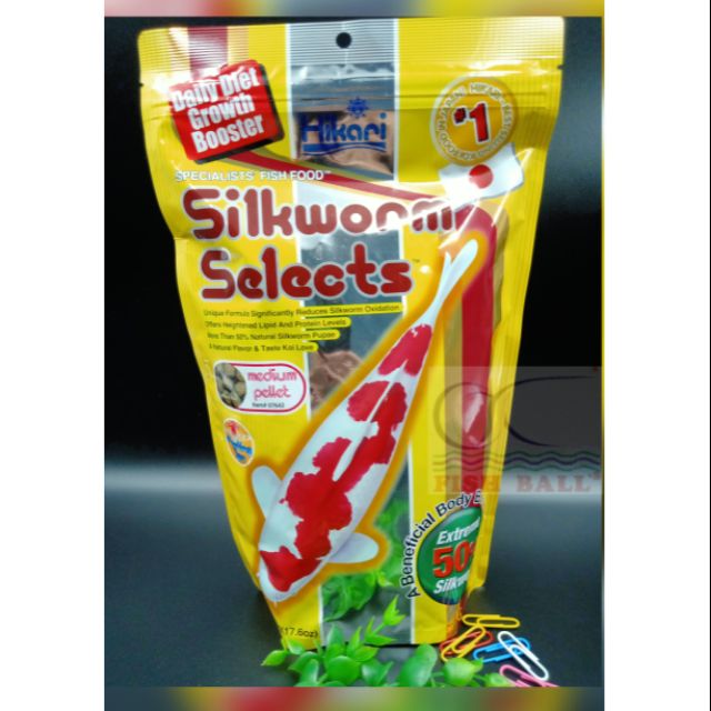 อาหารปลาคารฟ ปลาทอง สูตรผสมตัวหนอนไหม 500 g เม็ดลอย ( ฮิคาริ ซิลค์เวิม ซีเล็ค /Hikari Silkworm ...