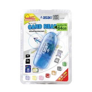 ช้อป card reader ราคาสุดคุ้ม ได้ง่าย ๆ | Shopee Thailand