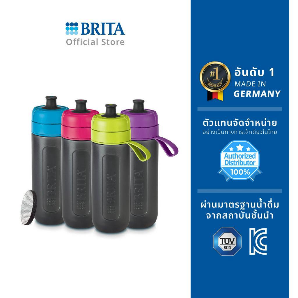 BRITA ขวดทึบกรองน้ำดื่ม Fill & Go | Shopee Thailand