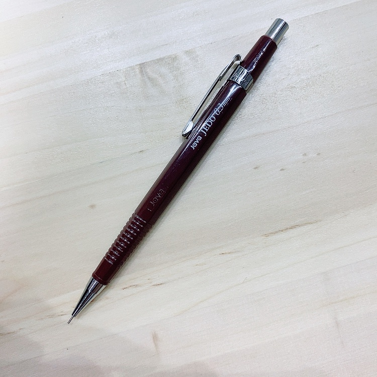 Java Jedo Mechanical Pencil -- จาวา เจโด ดินสอกด ขนาด 0.3/0.5/0.7/0.9 ...